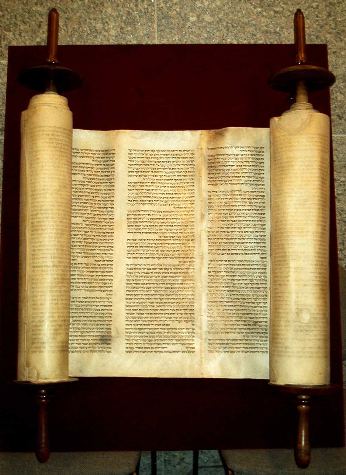 CZECH TORAH SCROLL – Sandra Bornstein Holocaust Education Center